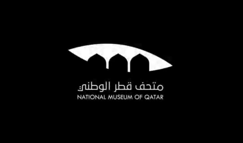 National Museum of Qatar – Gallery 11: Qatar Today (Audiovisual ...